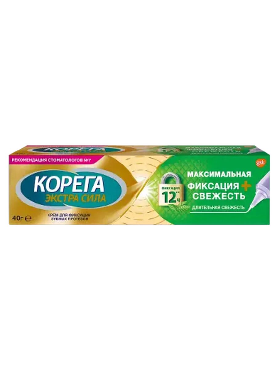 Корега Профессионал крем для фиксации зубных протезов Компле