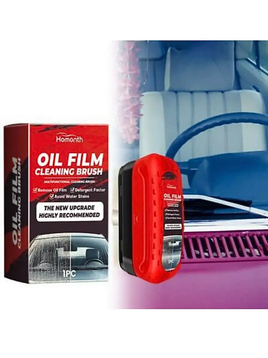 Губка для стекол