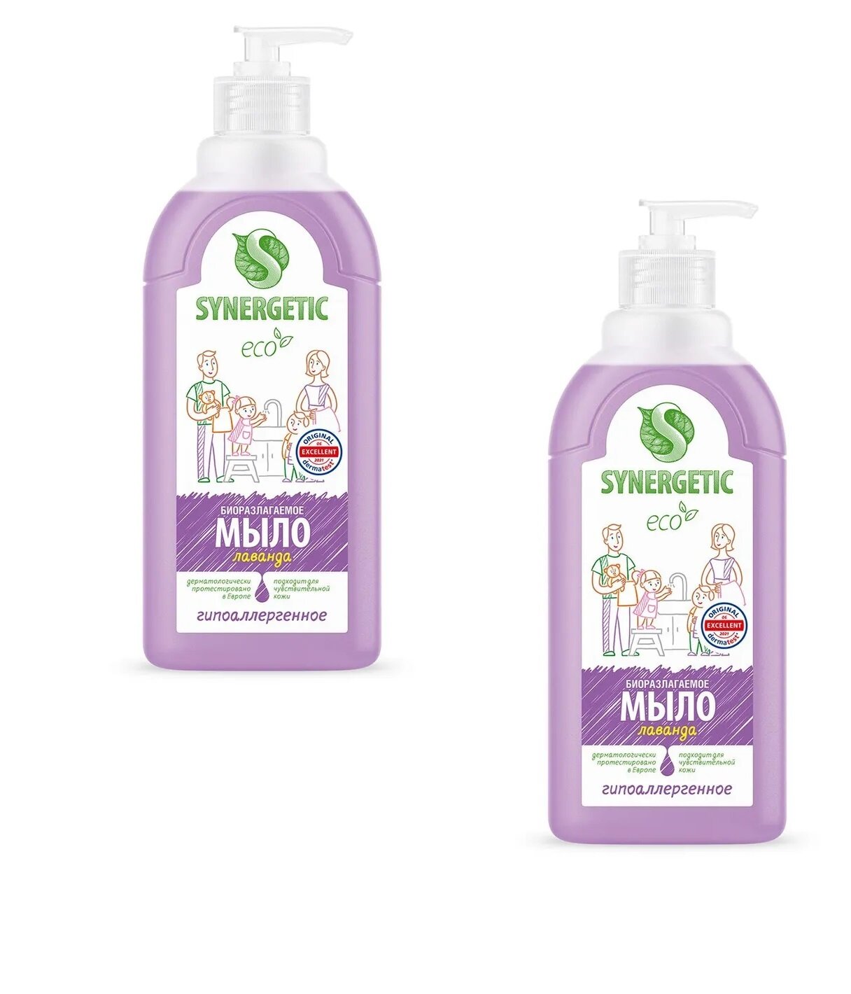 Мыло Synergetic жидкое биоразлагаемое для мытья рук и тела "Лаванда" 0,5л 2шт