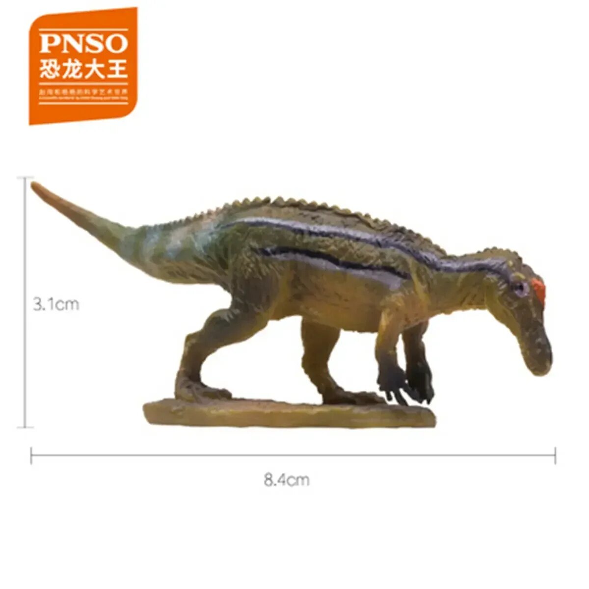 Мини-фигурки динозавров PNSO: набор из 9 штук 047 Baryonyx
