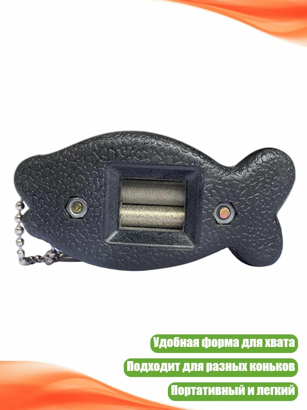 Аксессуары для хоккея