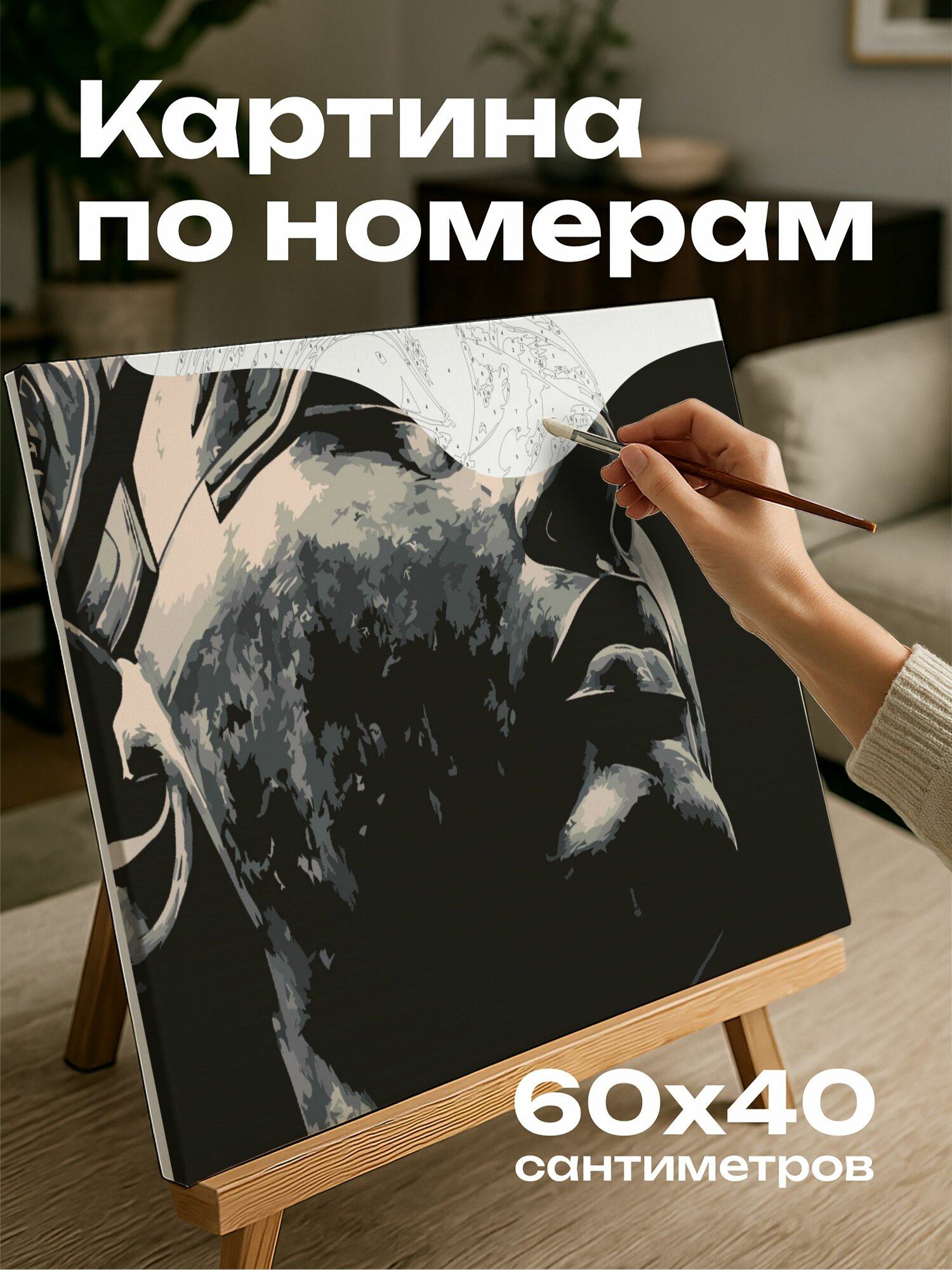 Картина по номерам 60x40 см, фараон Рамзес II, уголь, штрихи, детали, сила, мудрость, древнее искусство, Нил, ощущение
