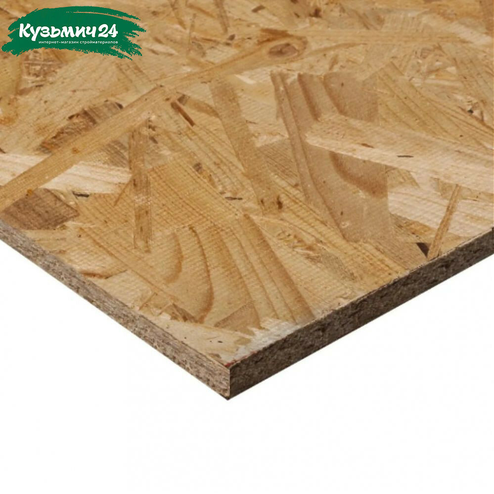 Плита OSB-3 Ultralam 9х1250х2500 мм, влагостойкая, шлифованная, для кровли, внутренних отделочных работ, 1 шт.