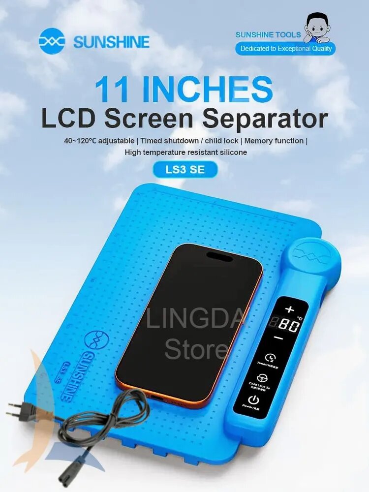 SUNSHINE LS3 SE, 11" термоковрик для снятия ЖК-экрана телефонов, таймер отключения, точный нагрев, термостойкий силикон