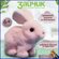 Интерактивная игрушка