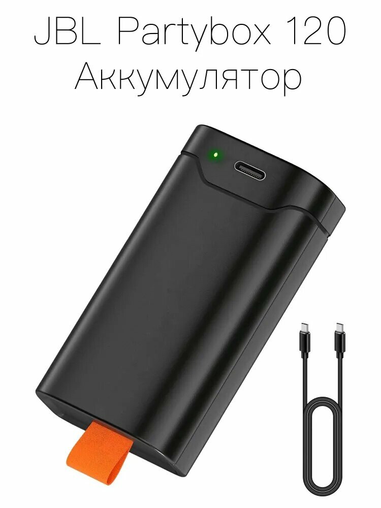 Бокс для аккумуляторов 21700 FG2CELL21700P, чёрный, ударопрочный пластик, защита от КЗ