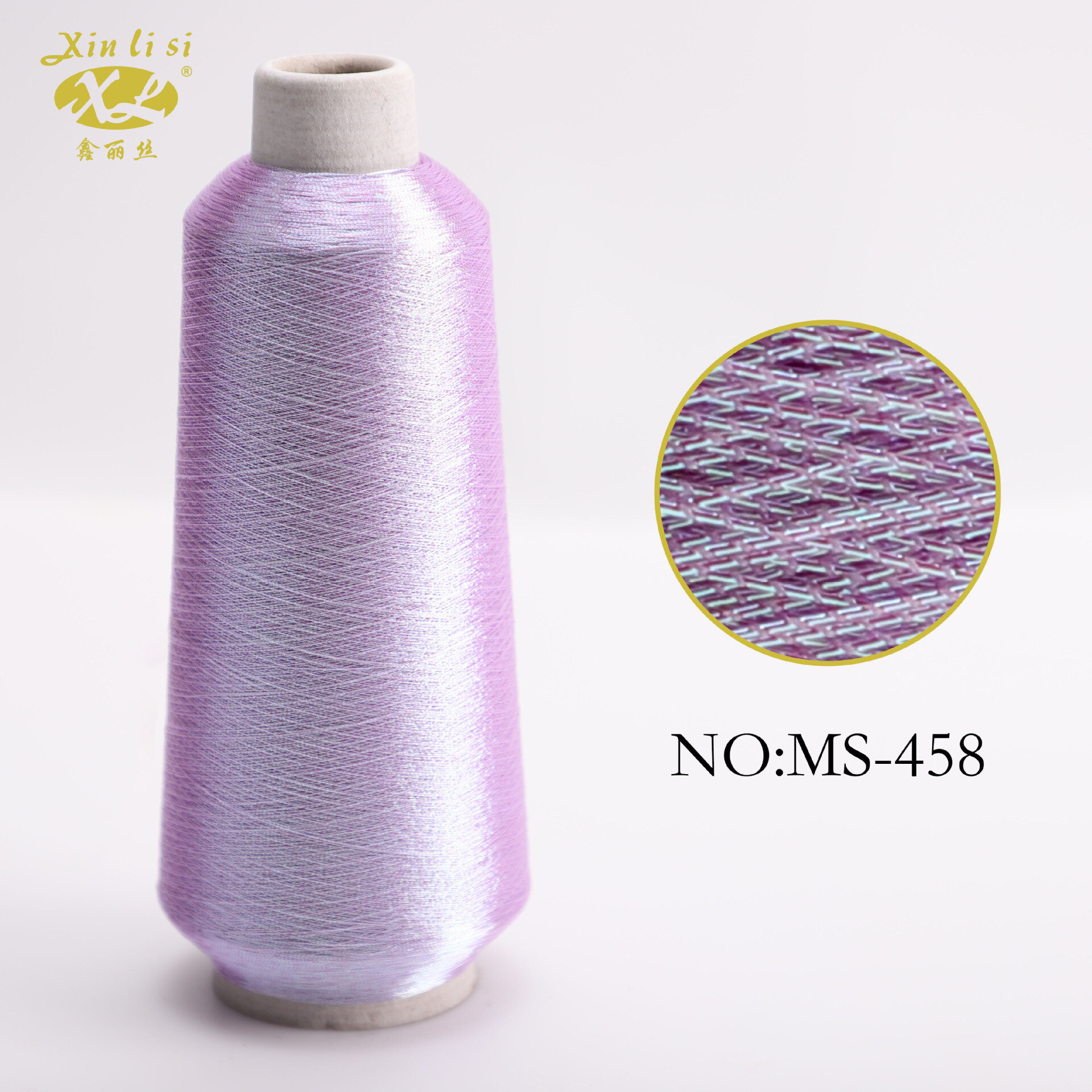 4200.15m D Переливающаяся металлическая нить золотого и серебряного цвета для компьютерной вышивки, для изготовления украшений и рукоделия.