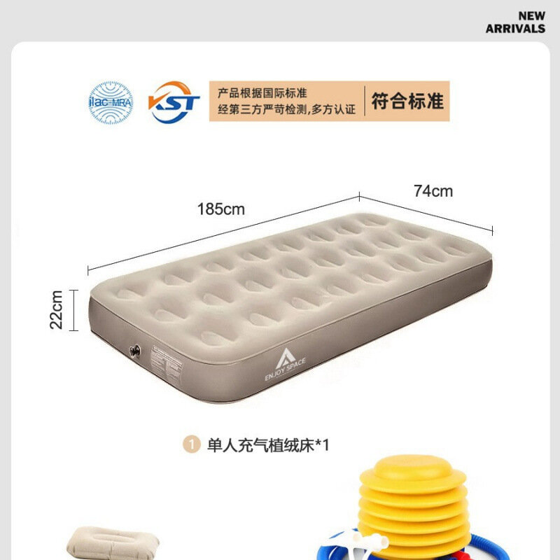 Надувной матрас для сна на земле, одноместный надувной матрас для кемпинга, с автоматическим надувом, портативный туристический коврик для палатки.
