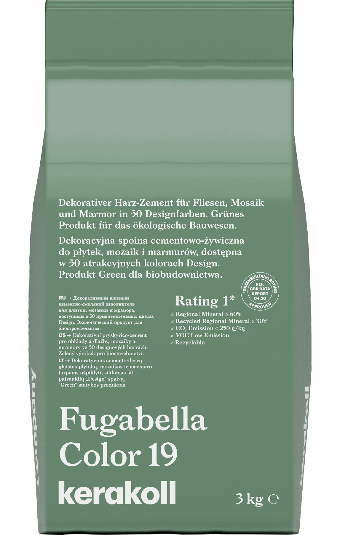 Затирка Kerakoll Fugabella Color, 19 (Нефрит) 3 кг.