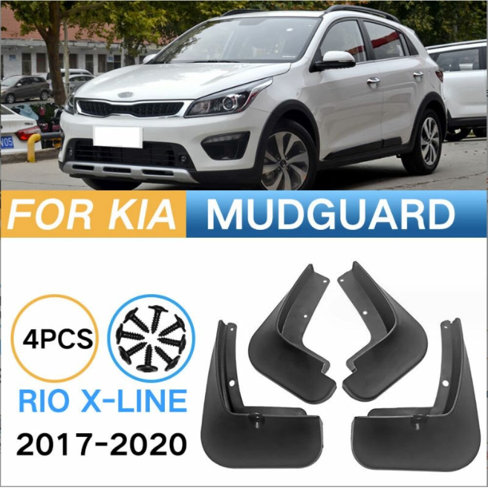 Брызговики для KIA Rio X-Line 2017-2020 — защита крыльев автомобиля, 4 шт, черные, полипропилен, прямая установка