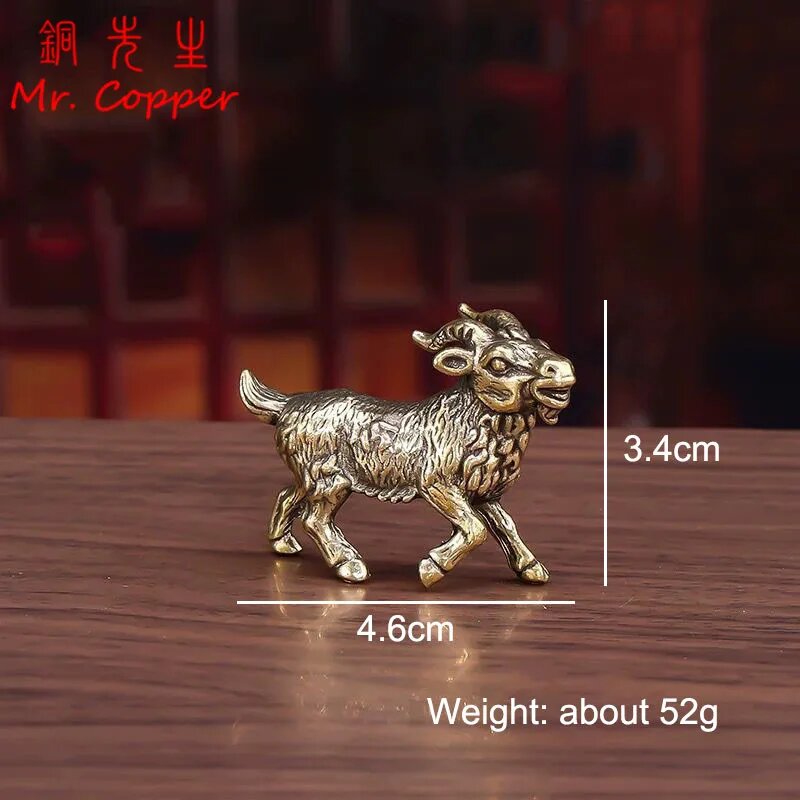 Латунная статуэтка козы
