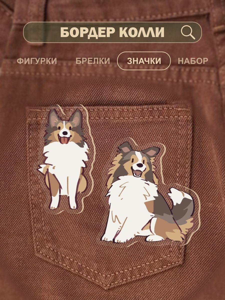 Значок 0_ok.rilART