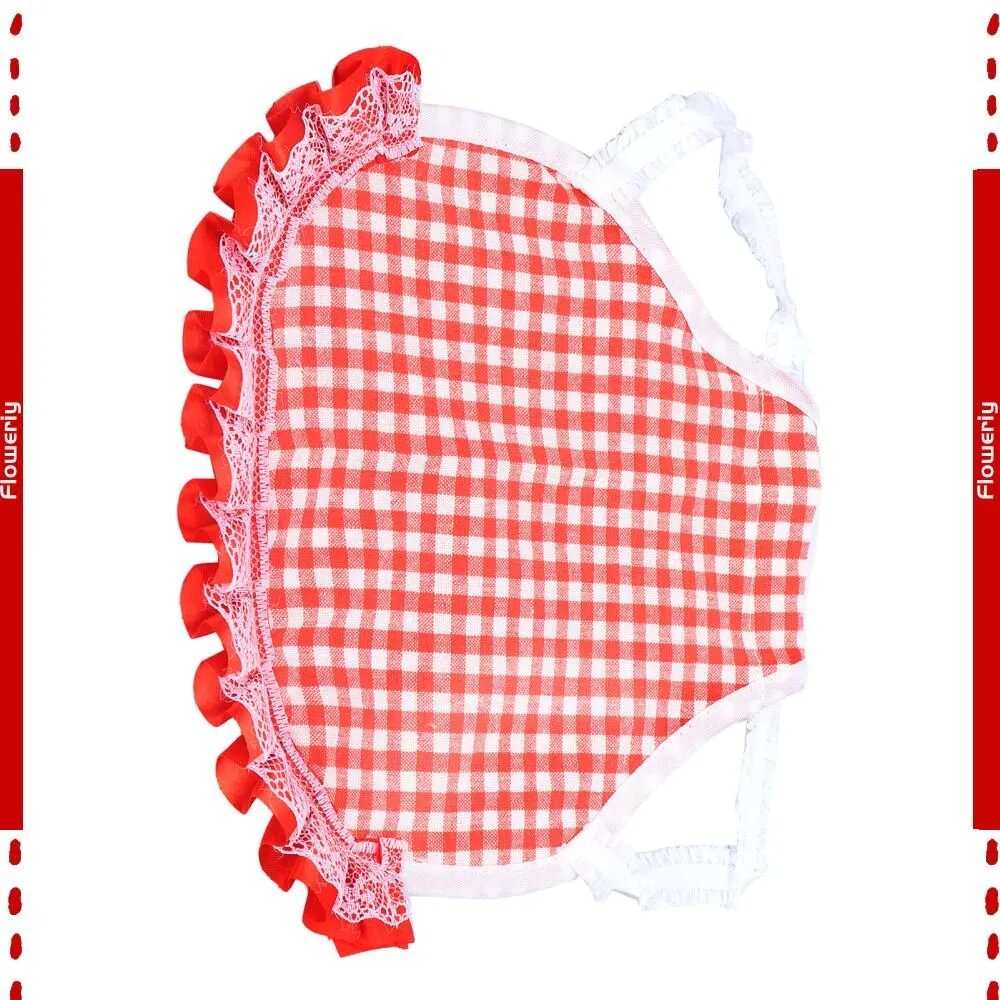 Куриное седло