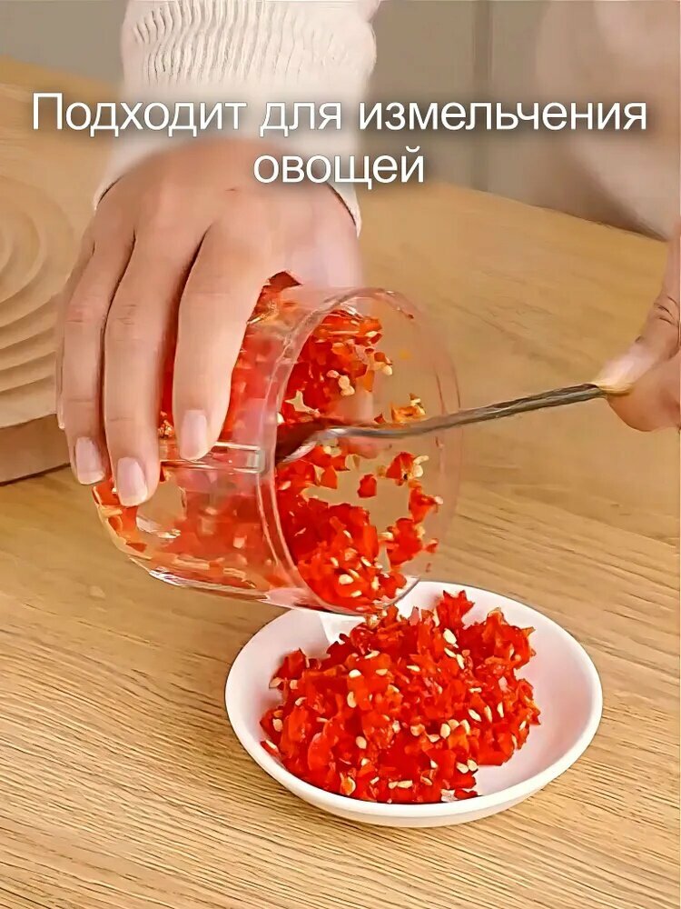 Измельчитель — фото 1