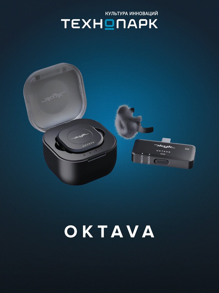 Микрофон Октава ZHUK-1-CH чёрный