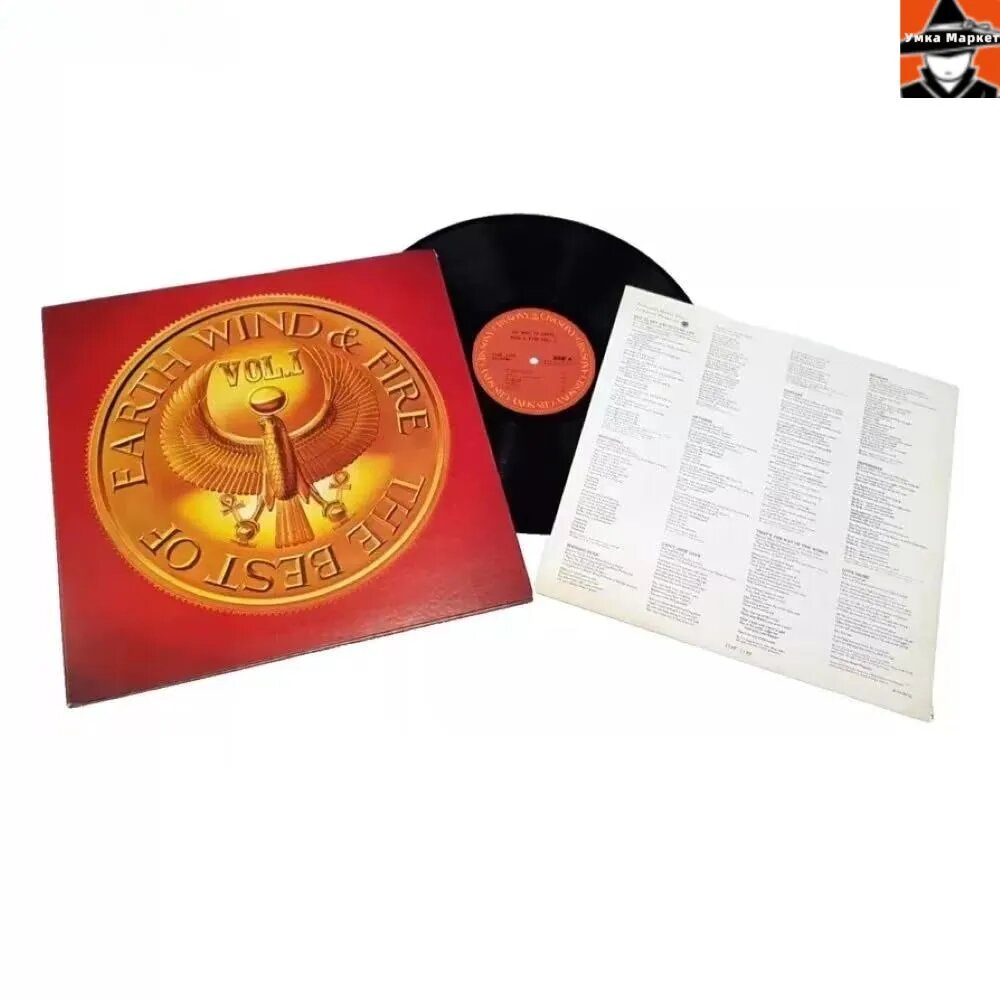 Виниловая пластинка: The Best Of Earth, Wind & Fire Vol. 1 (LP, Сборник)