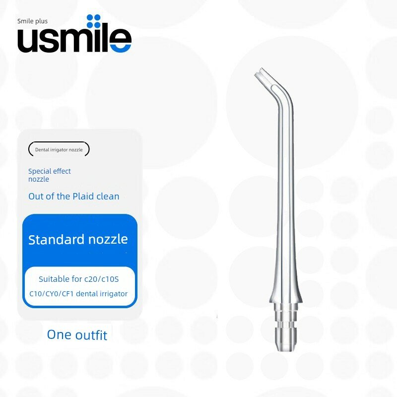 Сменная насадка Smile Plus USmile для электрического ирригатора, оригинальная, S-образная, ортодонтическая, подходит