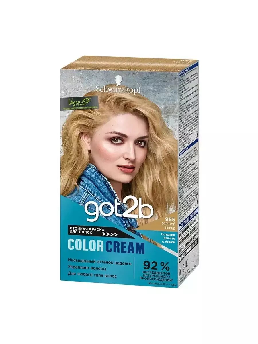 Крем-краска для волос Color Cream 955 (золотой блонд)