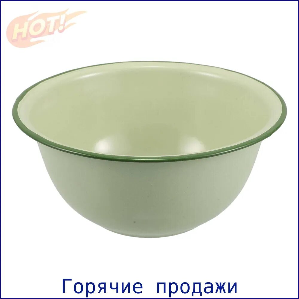 Супница, бульонница