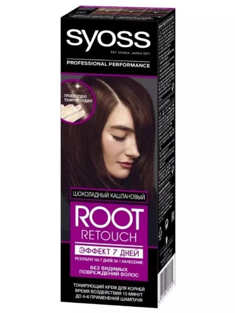 Root Retouch Шоколадный каштановый, 60 мл