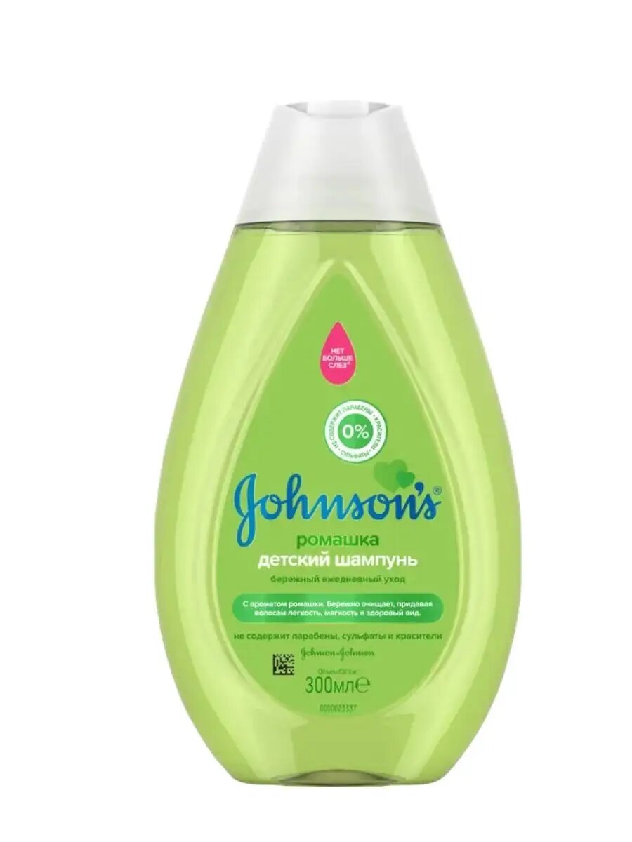 Johnsons baby детский шампунь Ромашка 300 мл