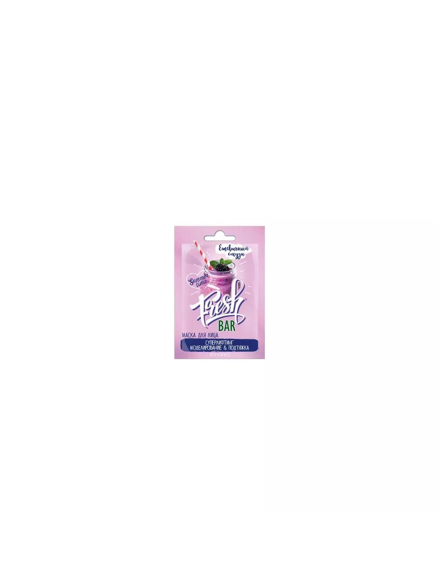 Маска для лица суперлифтинг, моделирование и подтяжка 12 мл