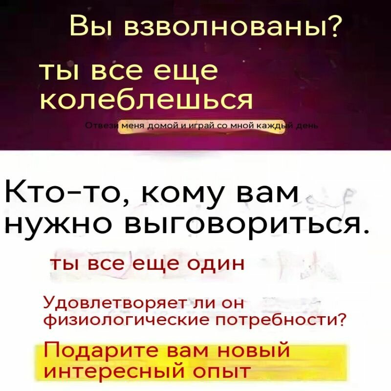 Мини-кукла - девушка, физический силикон, секс-продукты для взрослых мужчин