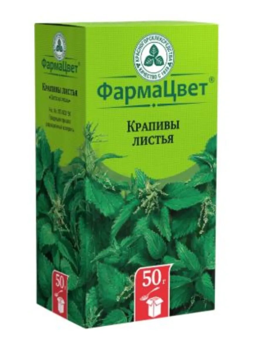 Крапивы листья пакет листья измельченные