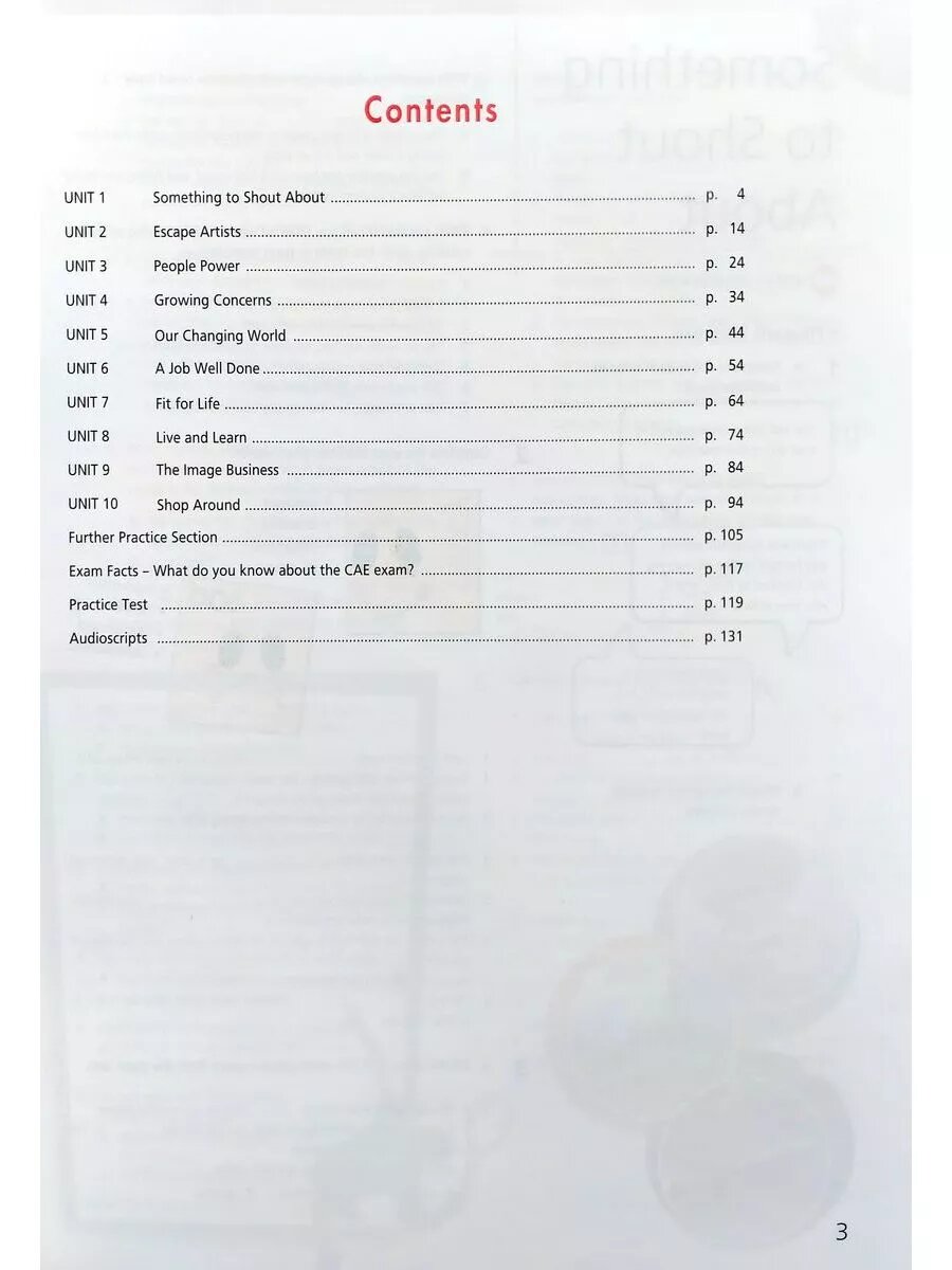 Upstream C1 Advanced Workbook | Express Publishing — книга на английском языке — фото 1