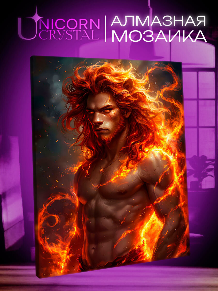 Алмазная мозаика Лев