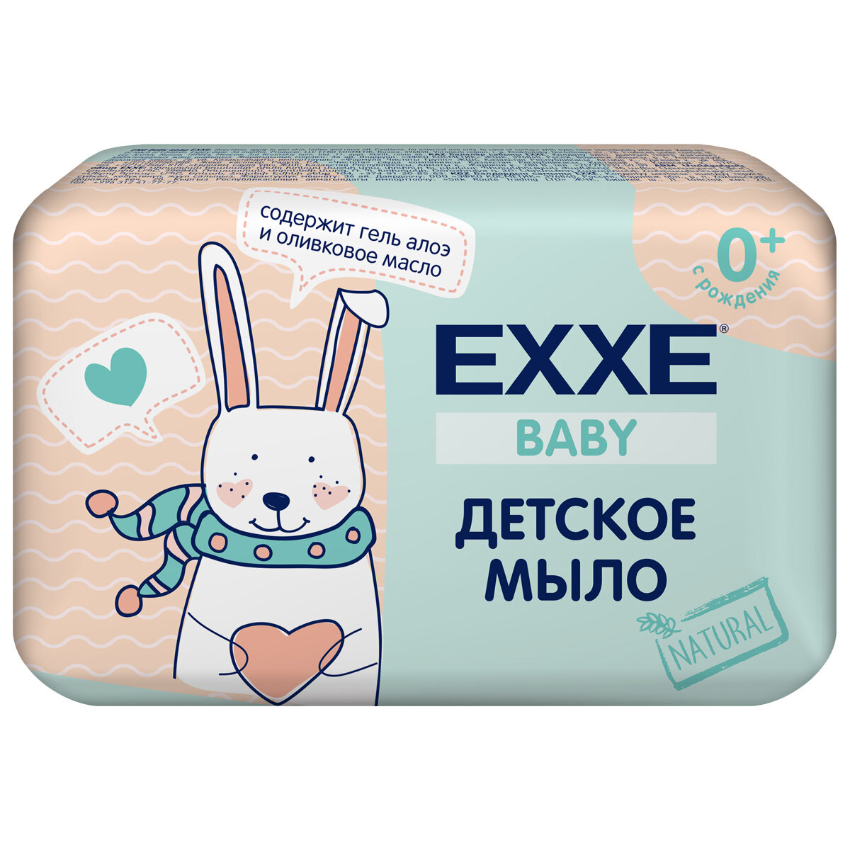 Детское мыло твердое универсальное EXXE с алоэ вера Baby 0+ 90г