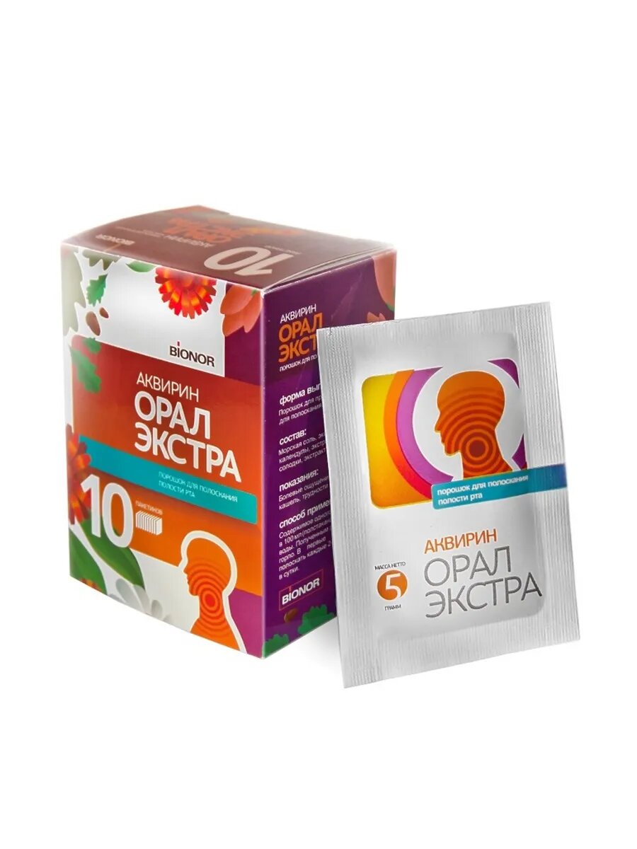 Аквирин орал экстра порошок для полоскания 10 шт. пакетов