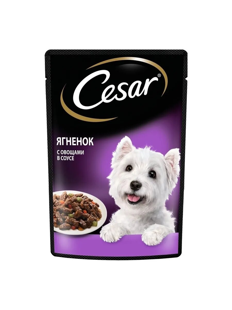 Влажный корм Cesar с ягненком и овощами в соусе для собак 85