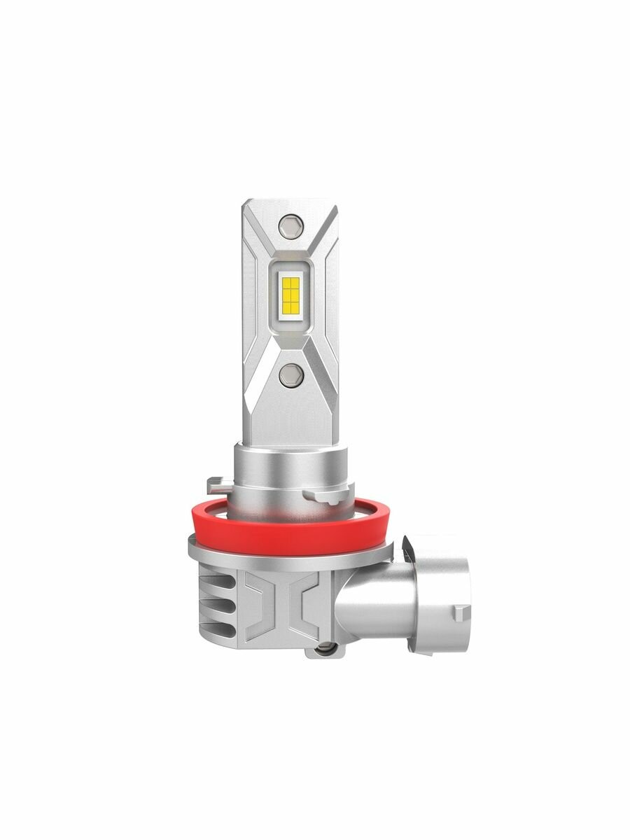 Светодиодные лампы H11 iLight Compact Gen 2.0 5500K (Комплект 2 шт.)