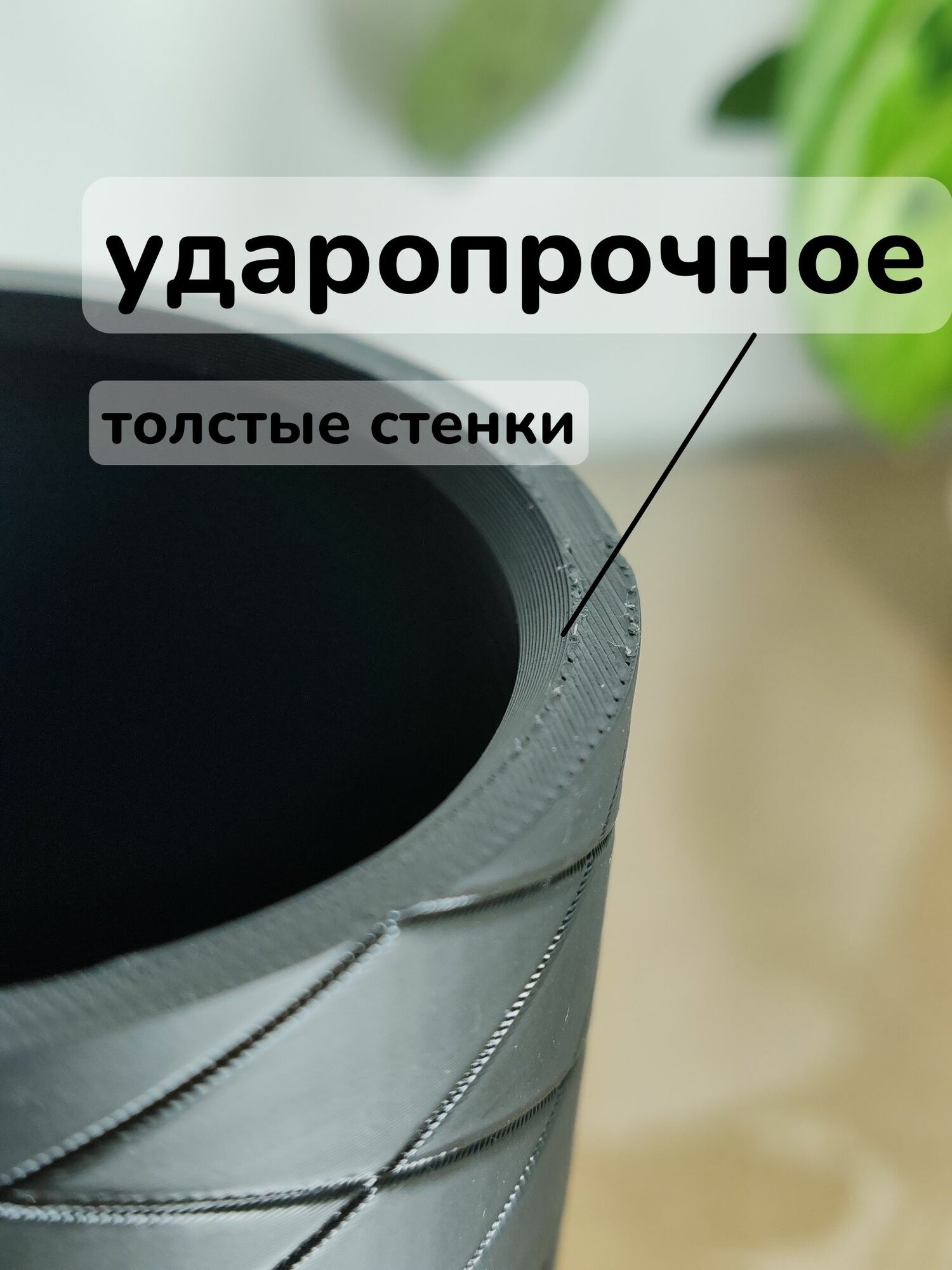 Кашпо спираль — фото 1