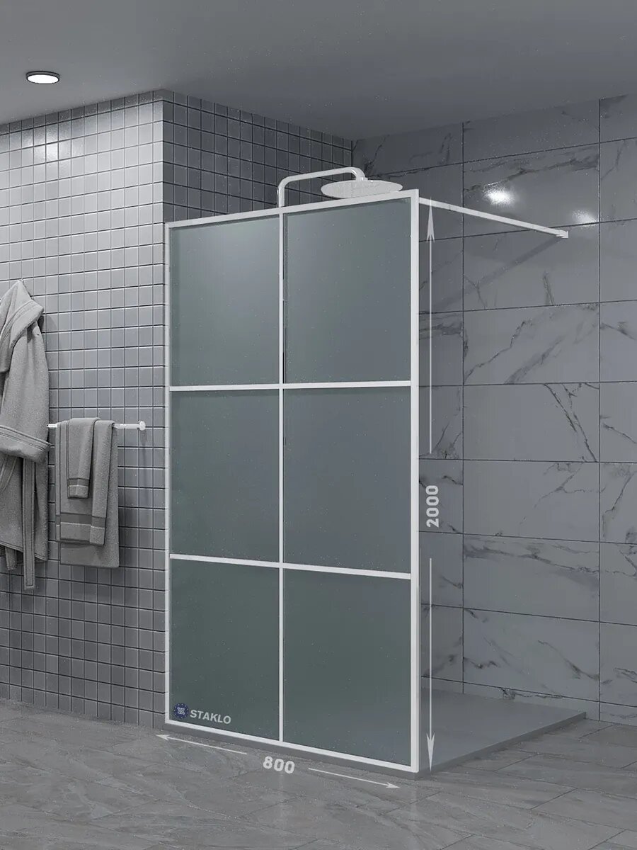 Loft душевая одиночная перегородка staklo 80x200 из матового обычного стекла белая фурнитура