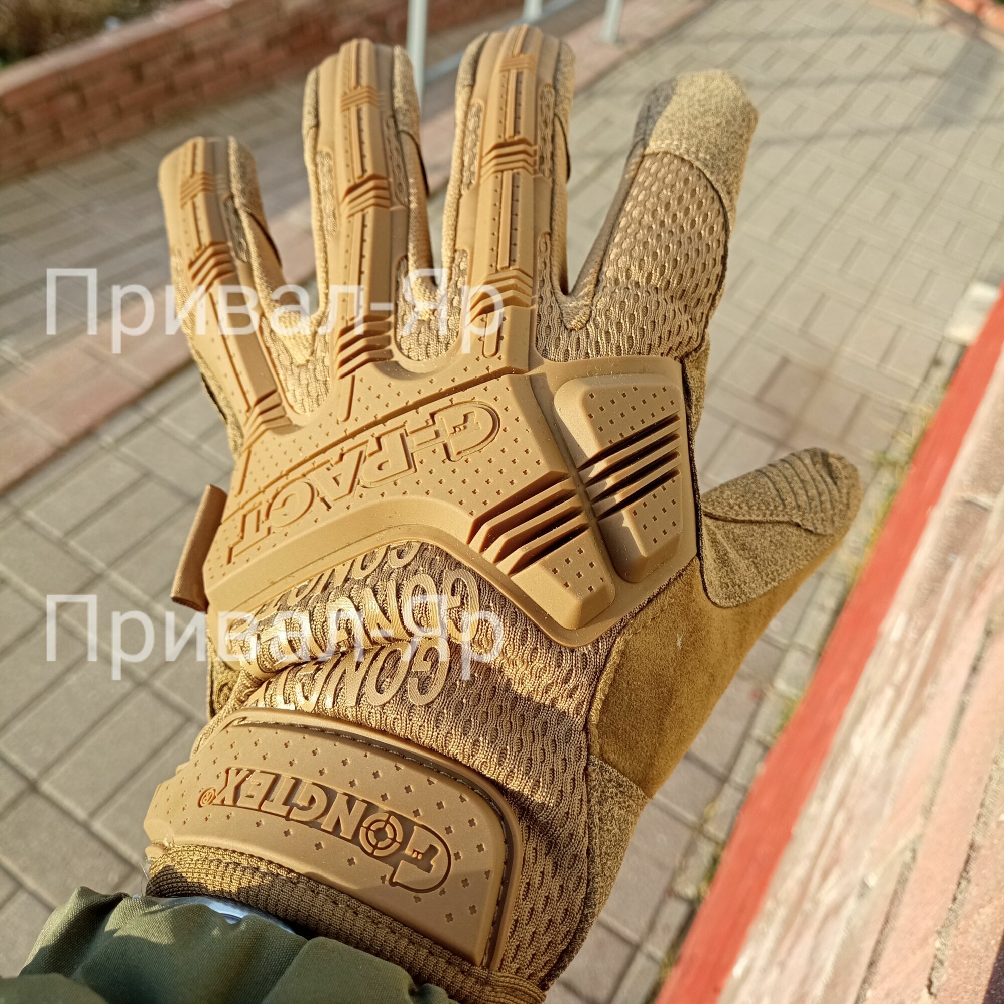 Перчатки G-pact песочные (Tactical Gongtex)
