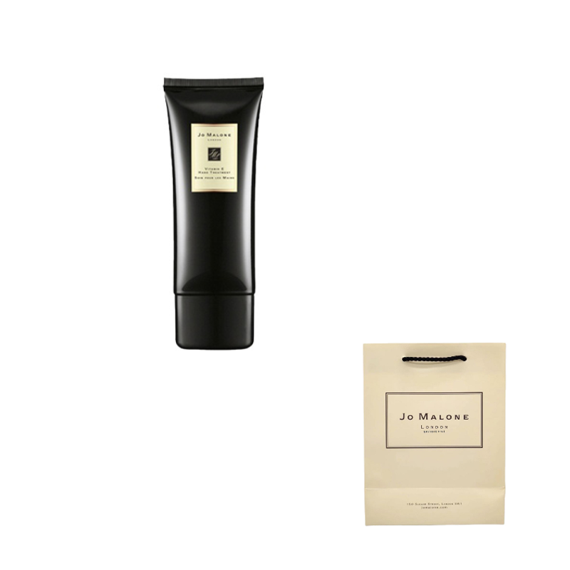 Крем для рук унисекс Jo Malone London Vitamin E Hand Cream, 100 мл