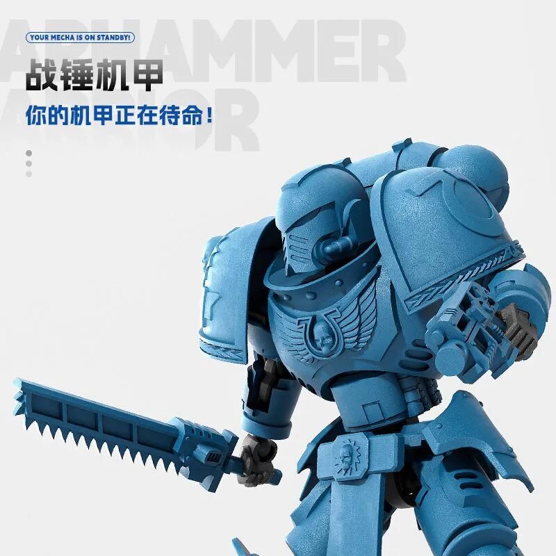 Подвижная фигурка JOYTOY Warhammer 40K Ultramarines Terminator Squad Terminator with Storm Bolter Подарок на день рождения коллекция игрушек