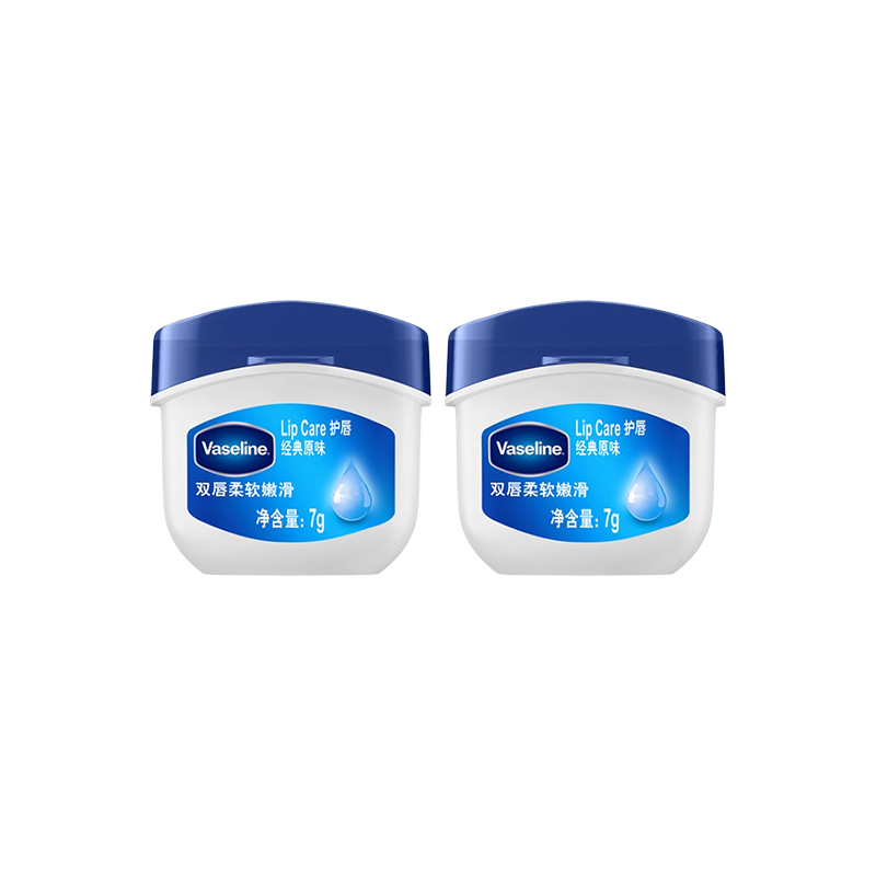 Восстанавливающий увлажняющий бальзам для губ унисекс Vaseline Classic, 7г