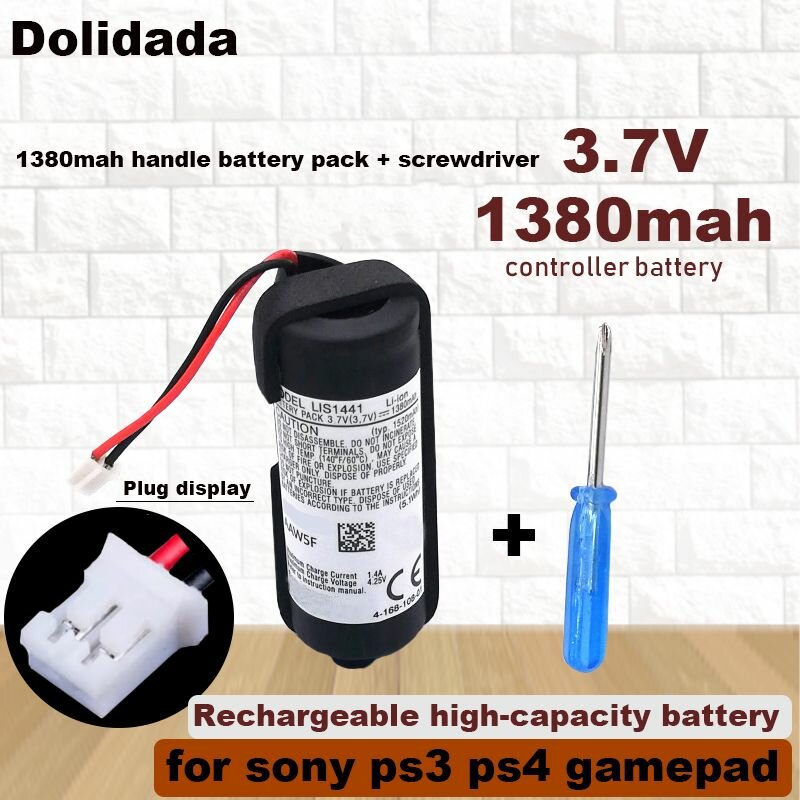 Литиевый аккумулятор 3.7V 1380 мАч для Sony PS3 Move PS4 PlayStation Move CECH - ZCM1E LIS1441 LIP1450 справа