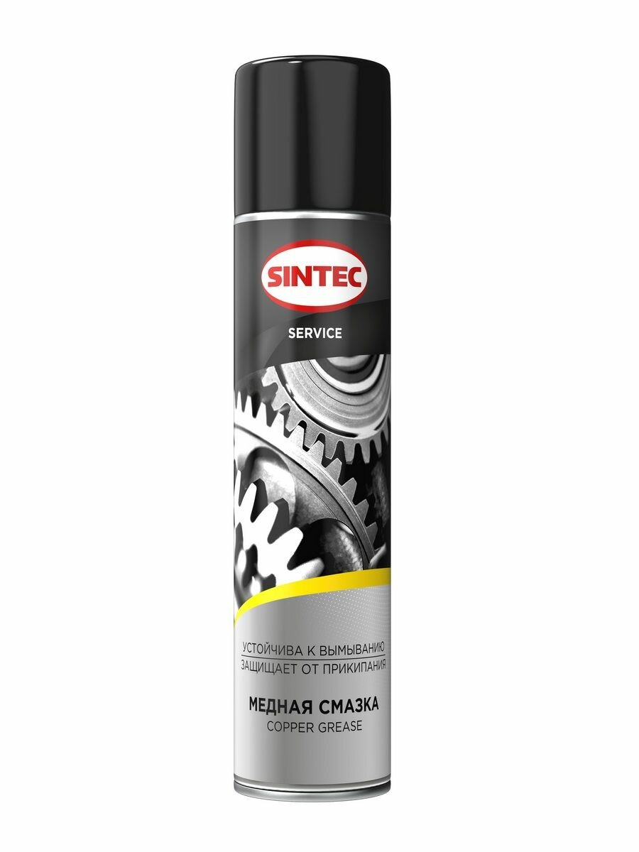 Смазка медная Copper Grease 400 мл (аэрозоль), SINTEC 102081