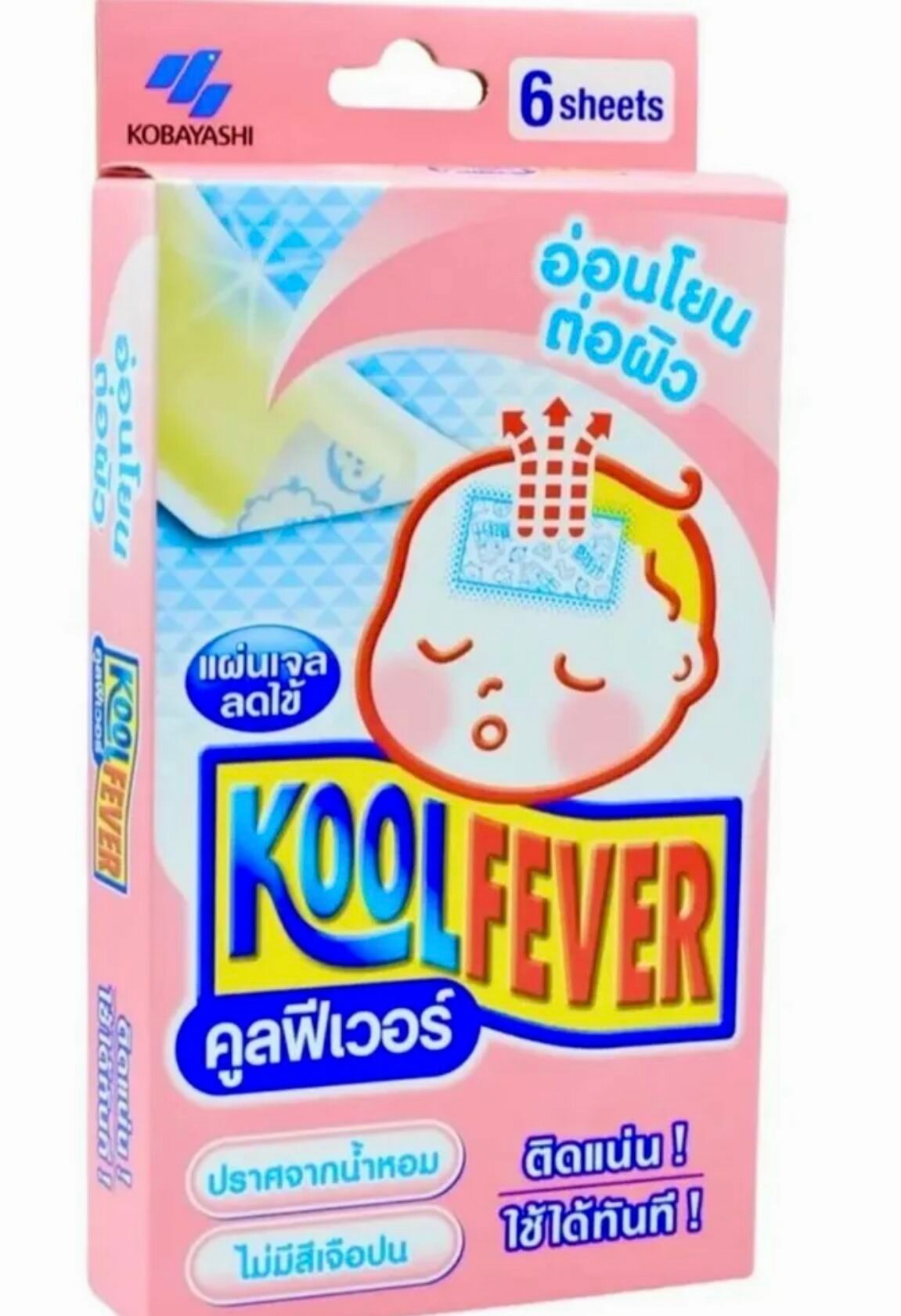 Пластыри длЯ сниЖениЯ температуры от KOOLFEVER (0-2 года)