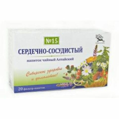 Чайный напиток Универсал-Фарма сердечно-сосудистый алтайский № 15, 20 пакетиков