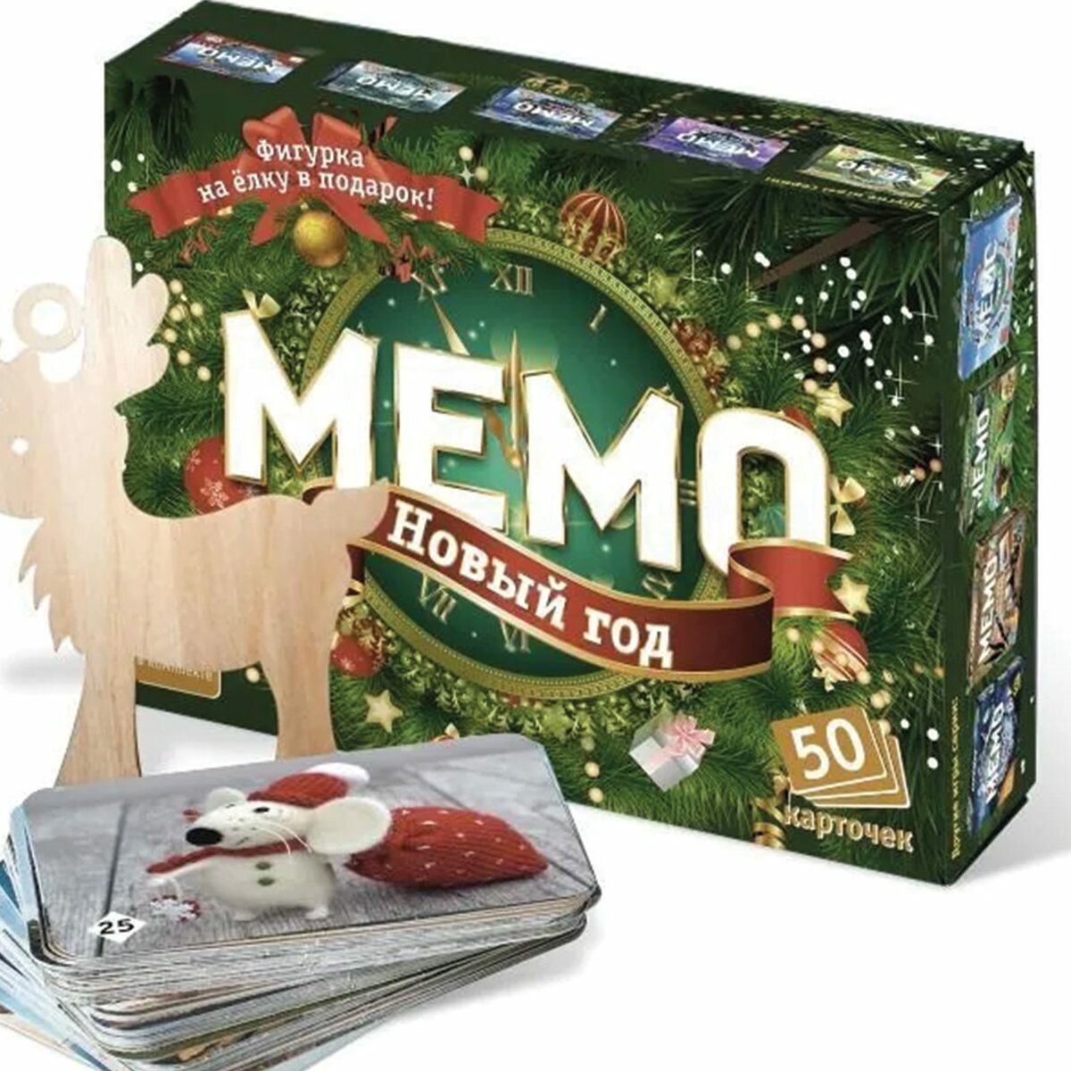 Игра настольная Нескучные игры "Мемо. Новый год" + подвес на ёлку в комплекте, 50 карточек (8033), 12 уп.