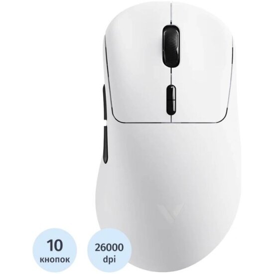 Мышь Rapoo VT3DM-BLWHT, белый (VT3DM-BLWHT)