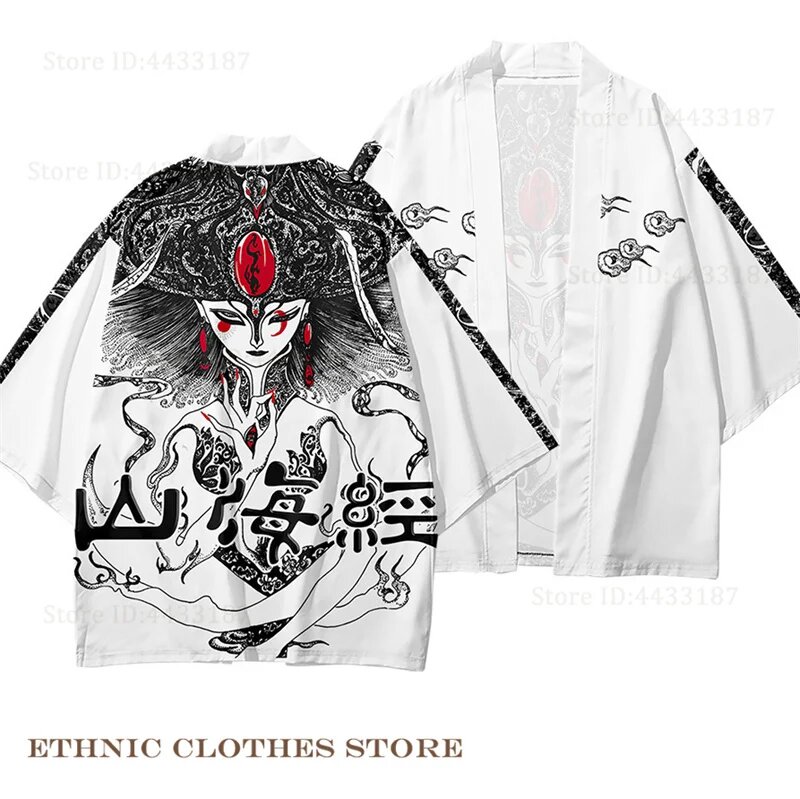 CEARPION Кардиган-кимоно вискоза полиэстер S, Kimono cardigan 22