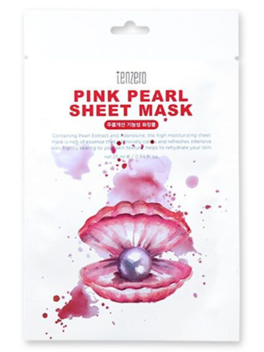 Маска для лица TENZERO тканевая, с экстрактом Розового жемчуга, 25 гр