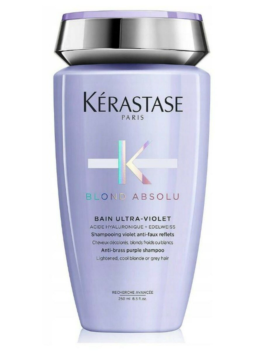 Шампунь Kerastase Blond Absolu Bain Ultra-Violet Shampoo, Фиолетовый шампунь-ванна для волос, 250 мл