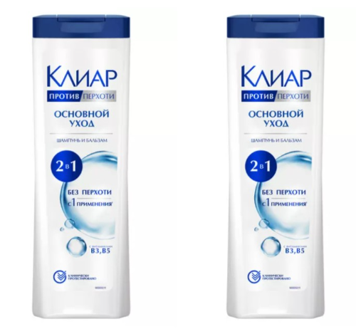 Клиар Шампунь Основной уход, 2в1, 380 мл, 2 шт.